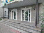 BaiBala (No:блокГ, Esıl audany, Venskıı kvartal turǵyn úı kesheni), anaokulları  Astana'dan
