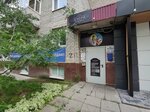 Полянка (Ulyanovskiy Avenue No:2), bahçecilik dernekleri ve kuruluşları  Ulyanovsk'tan