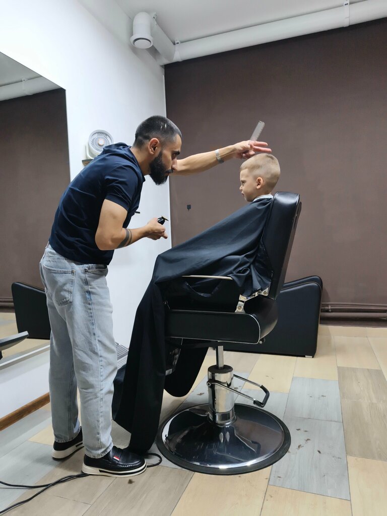 Berberler Mono Barber, Şçerbinka, foto
