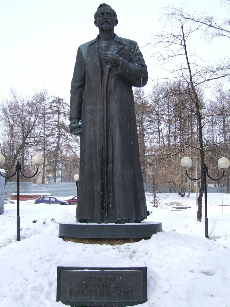 Anıt, heykel Феликс Эдмундович Дзержинский, Dzerjinski, foto