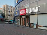 Qiwi (bulevardul Mircea cel Bătrân No:30, Chisinau), ödeme terminali  Kişinev'den