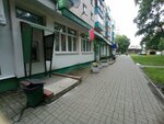 Беларусбанк (Baliaslava Bieruta Street No:24/1), atm'ler  Minsk'ten