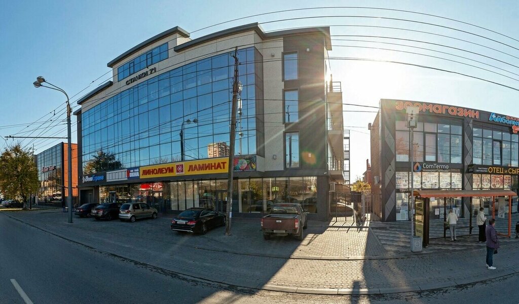 Kuaförler Ketty hairr, Rostov‑na‑Donu, foto