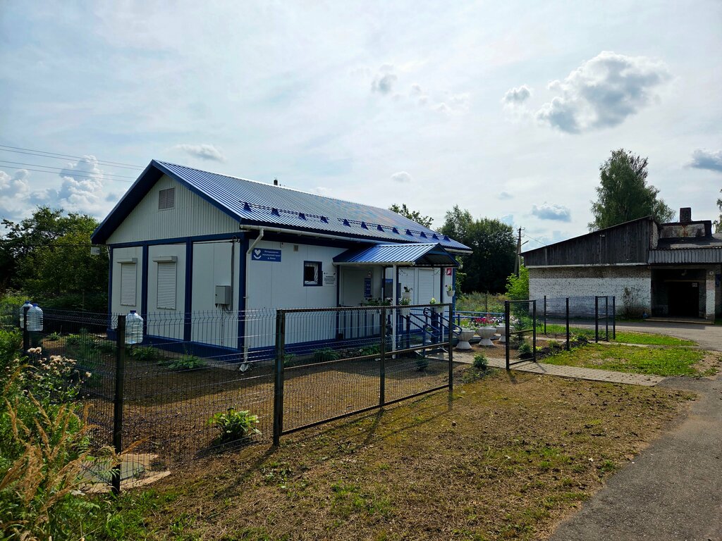 Aile sağlığı merkezi Feldshersko-Akushersky Punkt, Novgorodskaya oblastı, foto