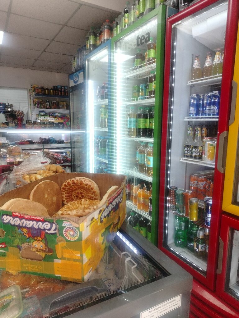 Market Kazyna, Almatı, foto