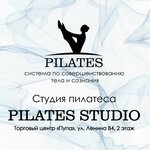 Pilates Studio (Lenina Street No:84), pilates stüdyosu  Cherepovets'ten