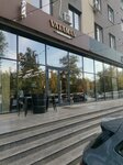 Vataman (strada Grenoble No:120/9, Chisinau), berberler  Kişinev'den