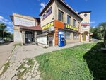 Суфле (Tereshkovoy Street No:251/2), pasta, şekerleme ve tatlı  Orenburg'dan