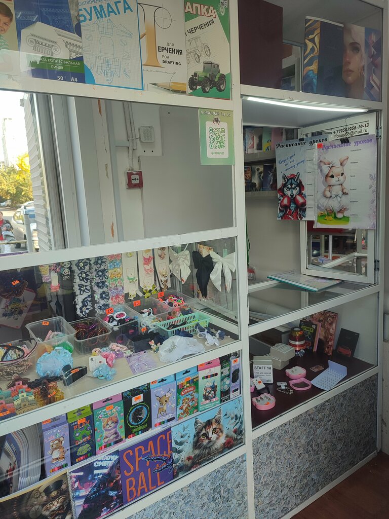 Fotoğraf hizmetleri Foto/Kantselariys, Omsk, foto