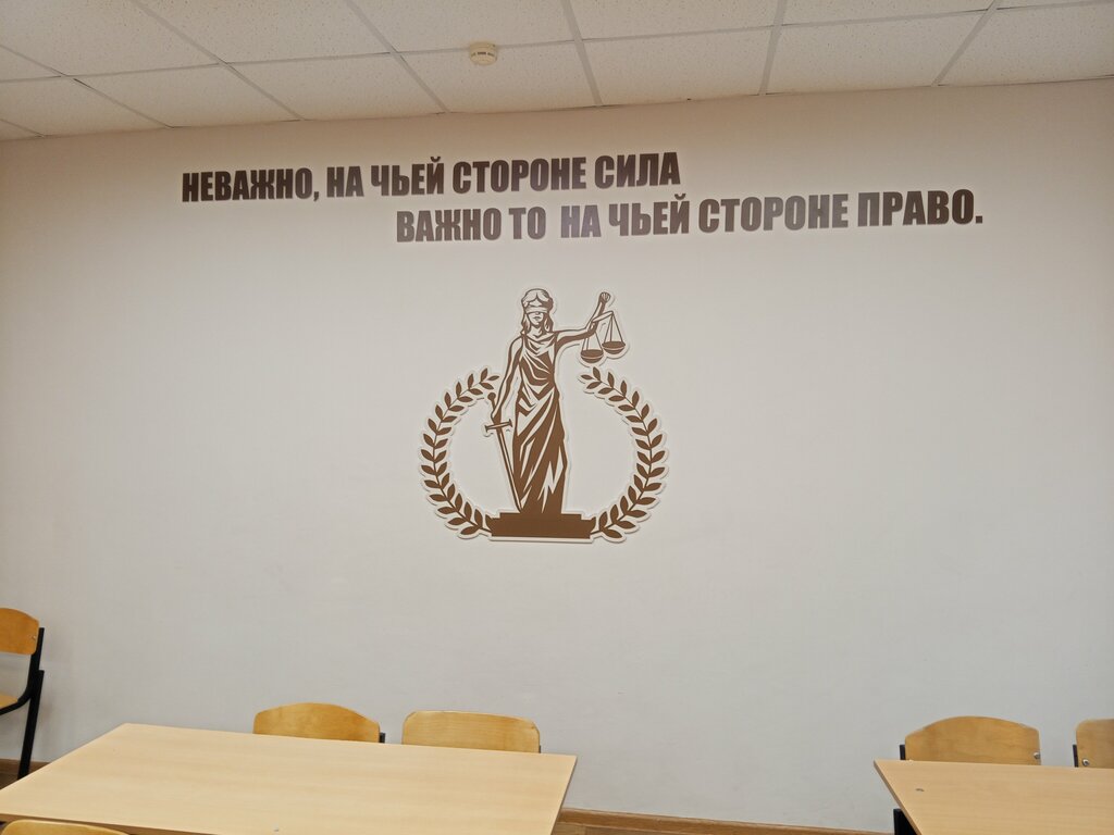 Promosyon ürün üreticileri Piar, Riazan, foto