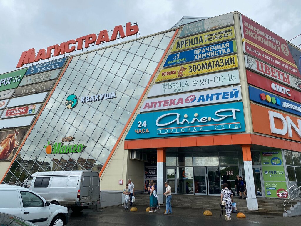 ATM'ler Bank VTB, Vologda, foto