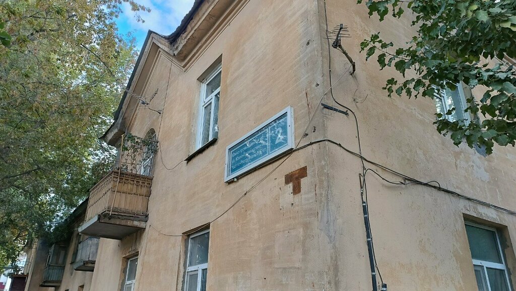 Fast food Шашлыки, Kazan, foto