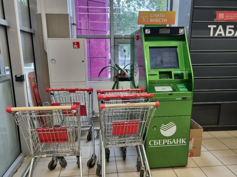 ATM'ler Sberbank, Orenburg, foto