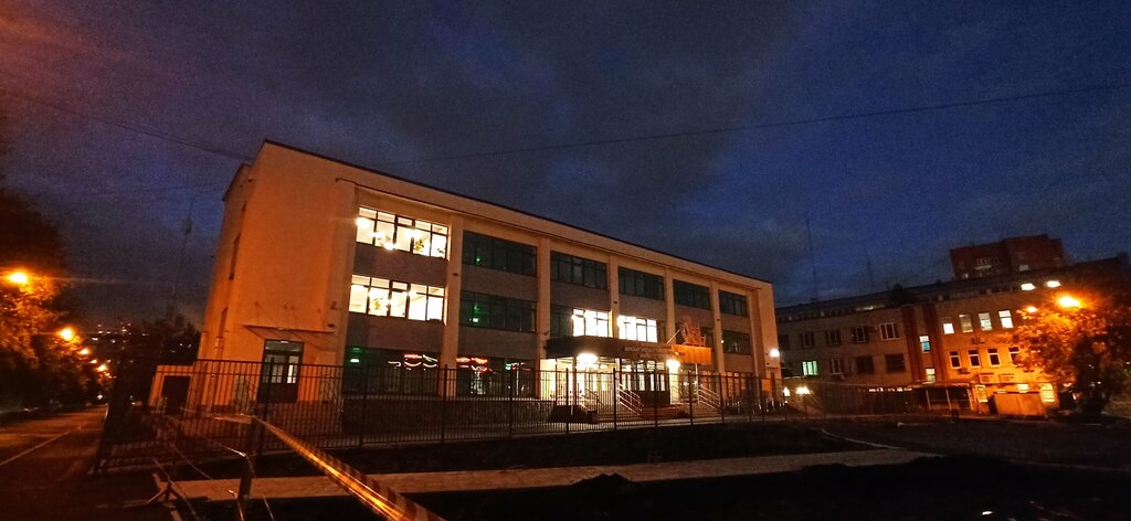 Sanat okulları Mbukdo Detskaya khudozhestvennaya shkola № 4 im. G. S. Metelyova, Yekaterinburg, foto