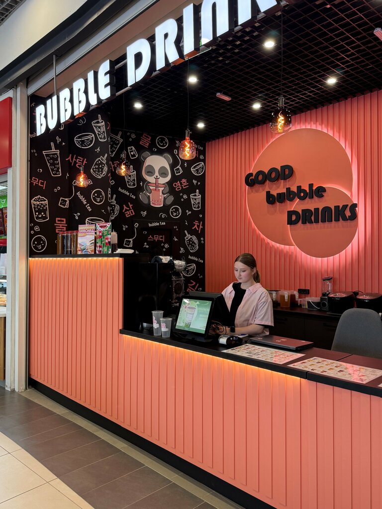 Vitamin bar Good Bubble Drinks, Voronej, foto