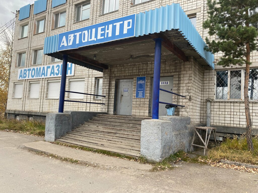Otomobil servisi Tyndinsky avtotsentr Kamaz, Tynda, foto
