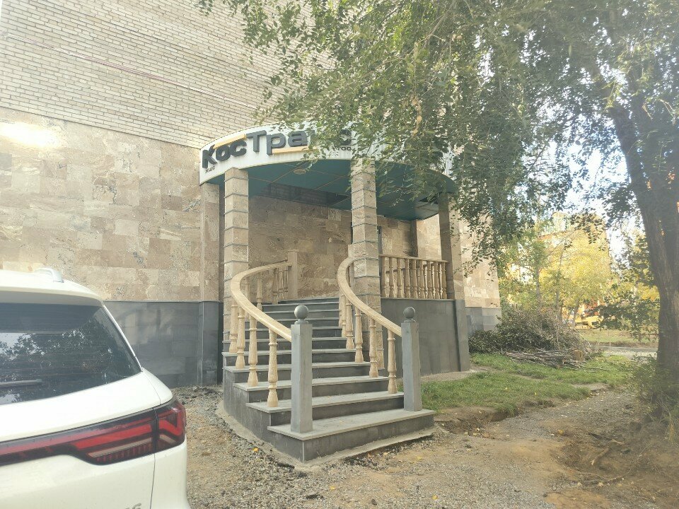 Nakliye firmaları KosTrans, Kostanay, foto