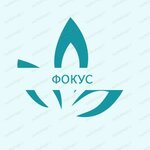 Фокус (Lezhnevskaya Street No:183), sağlık merkezleri  İvanovo'dan