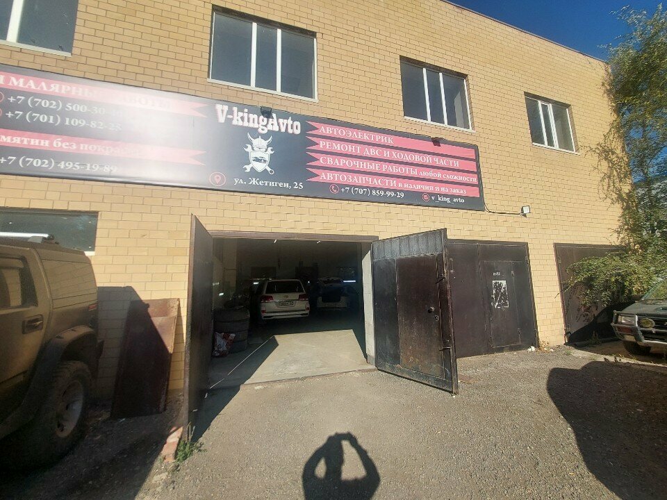 Oto kaporta The Car Clinic, Astana, foto