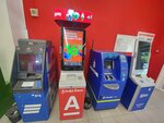 Альфа банк (Prirechenskaya ulitsa No:2/5, Urban-Type Settlement of Sirius), atm'ler  Krasnodarski krayından