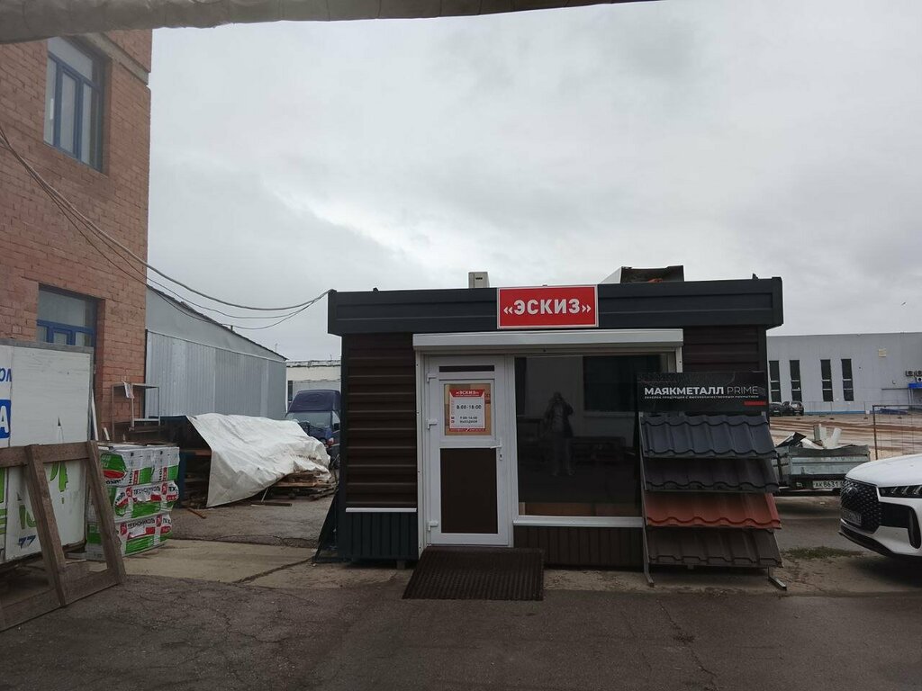 Pencere aksesuarları Эскиз, Tolyatti (Togliatti), foto