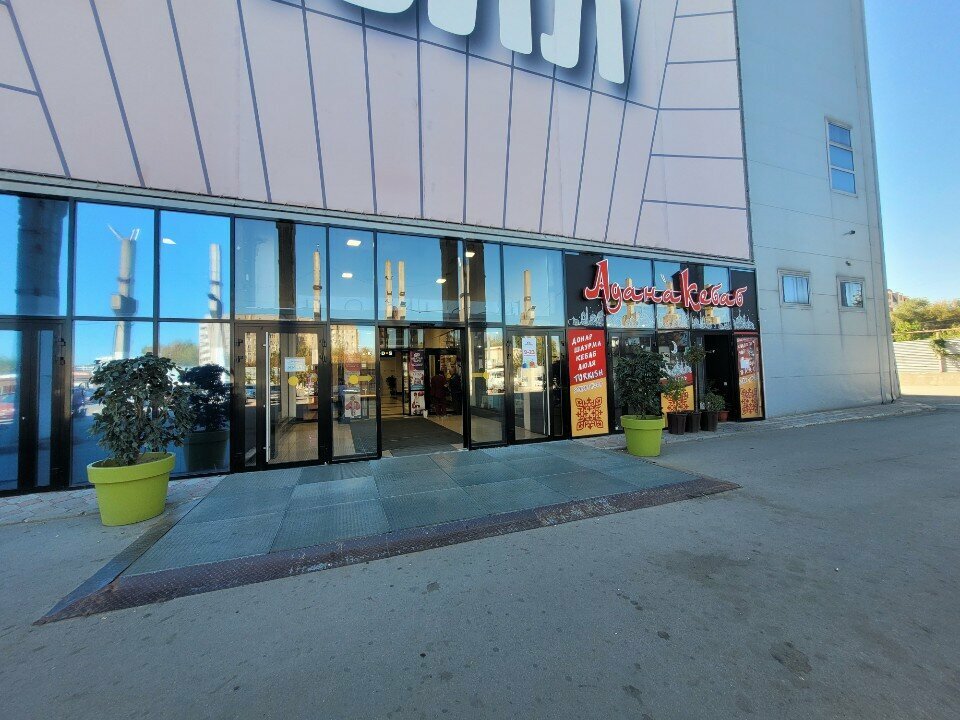 Fast food Vok Langman, Saratov, foto