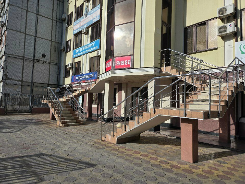 Kozmetik ürünleri ve parfümeri dağıtıcıları Oriflame, Makhachkala, foto