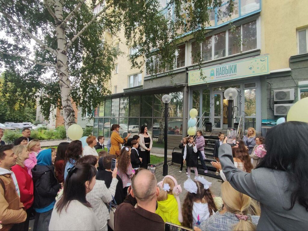 i̇lkokul Skills, Novosibirsk, foto