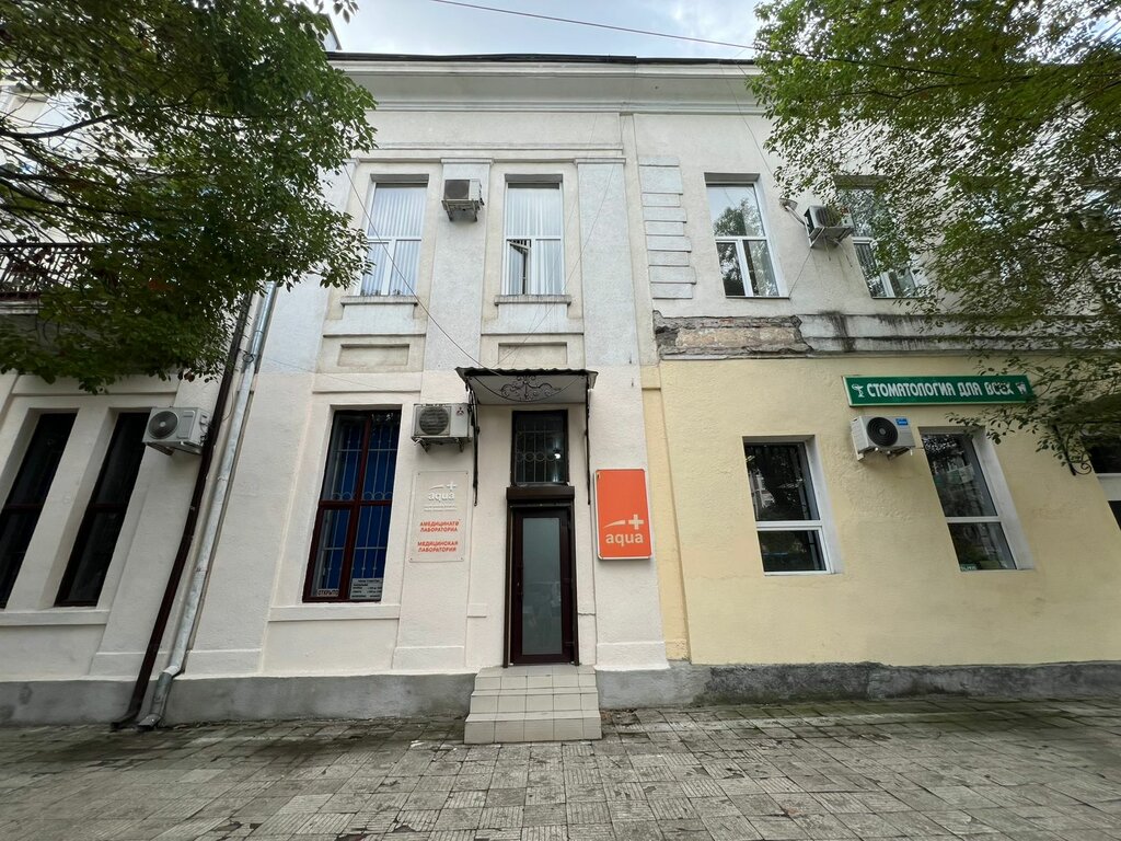 Tıbbi laboratuvarlar Laboratory Aqua+, Suhum, foto