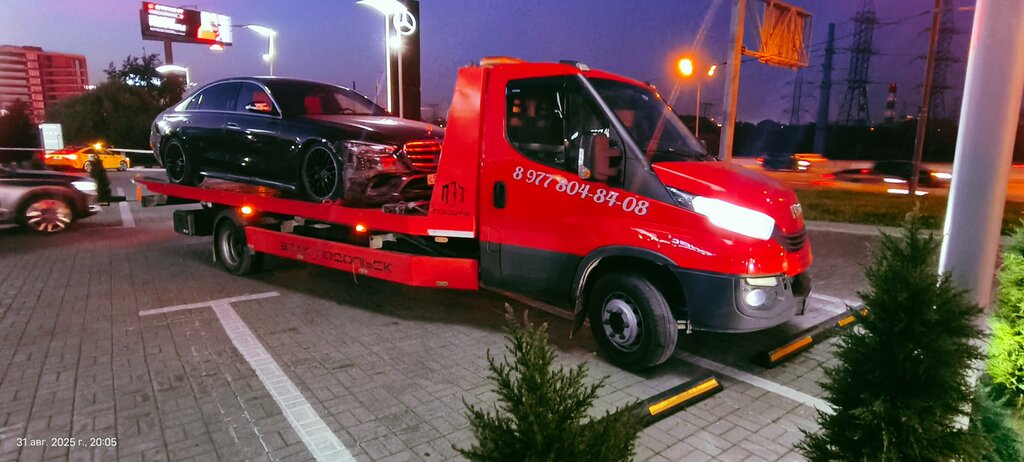 Çekici hizmeti Эвак_Подольск 24, Podolsk, foto