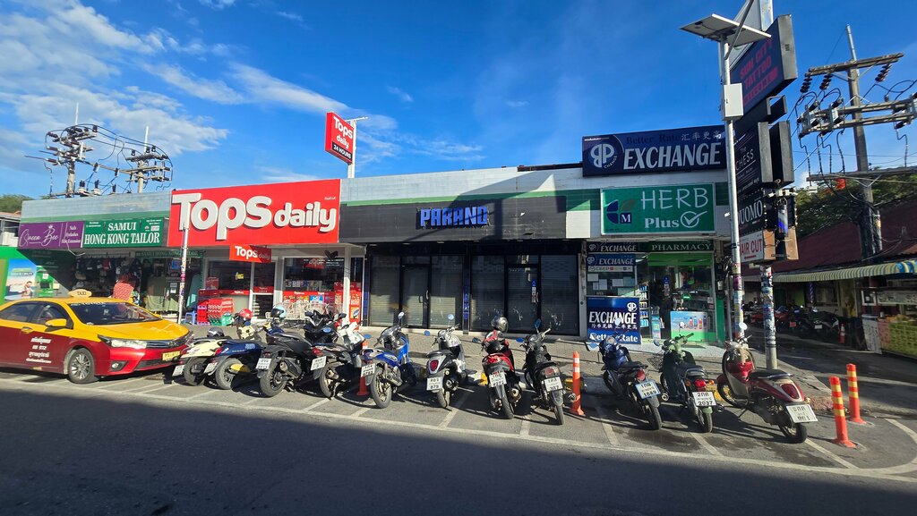 Döviz büroları Exchange of rubles, Samui, foto