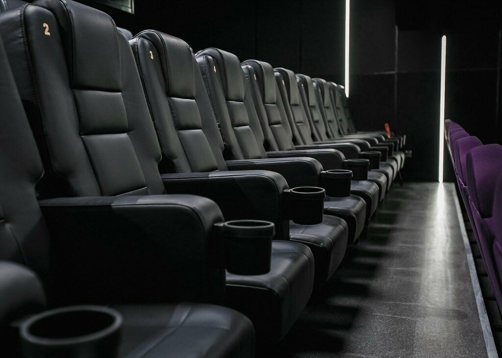 Sinemalar Kino Centrun, Simferopol (Akmescit), foto