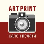 Art Print (Sovetskaya Street No:28Б), matbaalar  Balaşiha'dan