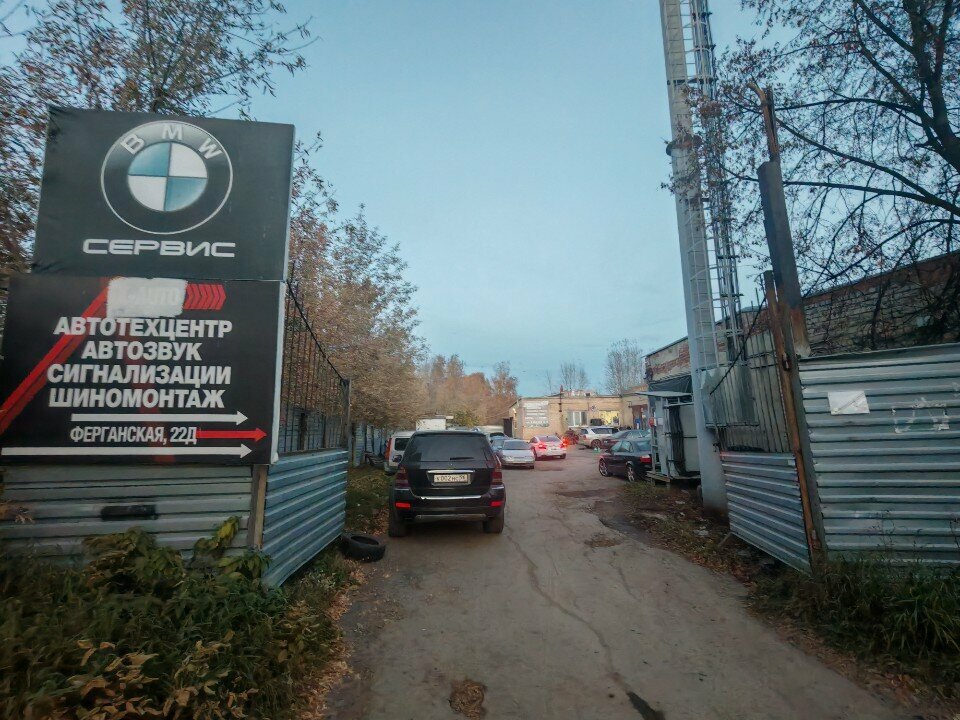 i̇ç dekorasyon ürünleri Рейки Екб, Yekaterinburg, foto