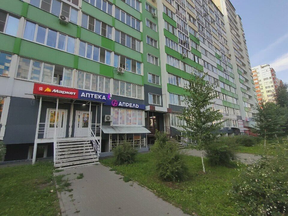 Teslimat noktası Яндекс Маркет, Penzenskaya oblastı, foto