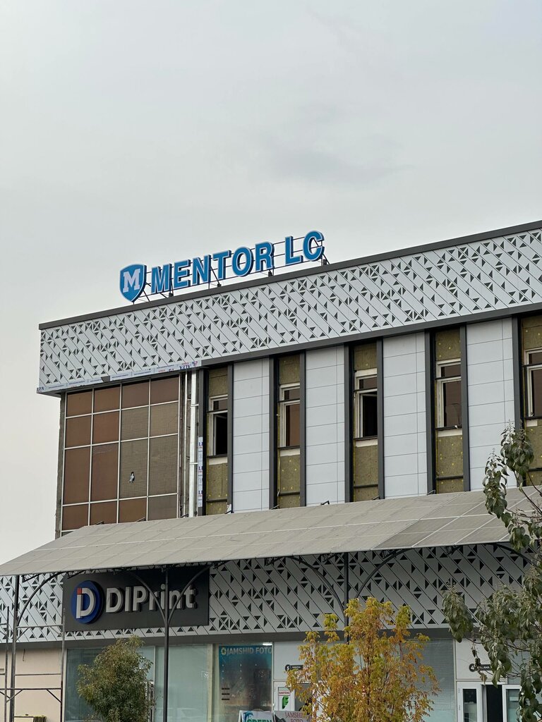 Eğitim merkezleri Mentor Education School, Cizzak, foto