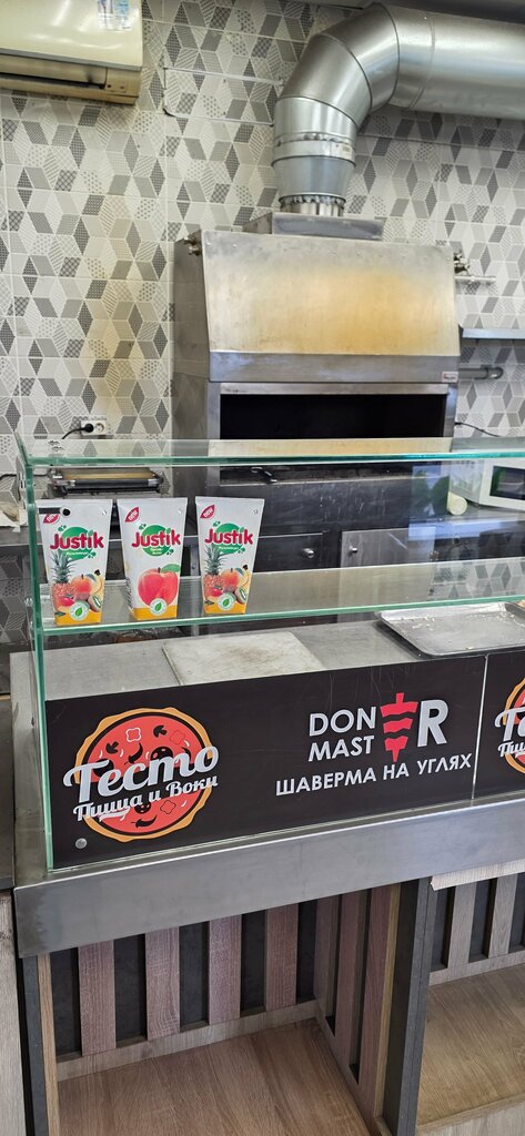 Fast food Быстрое питание, Belgorodskaya oblastı, foto