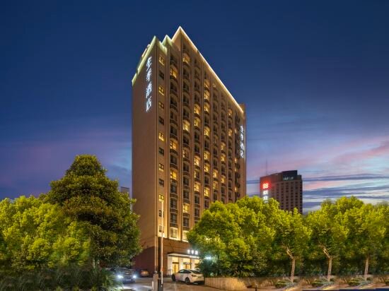 Otel JI Hotel Shanghai Hongqiao Zhongshan West Road, Şanghay, foto