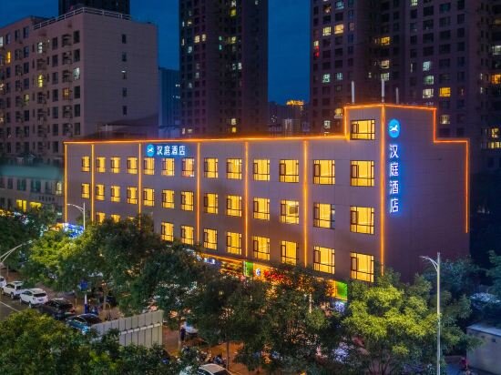 Otel HanTing Hotel, Lanzhou, foto