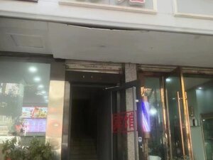 Lanzhou Jiayuan Hotel (Gansu Province, Lanzhou), otel  Lanzhou'dan