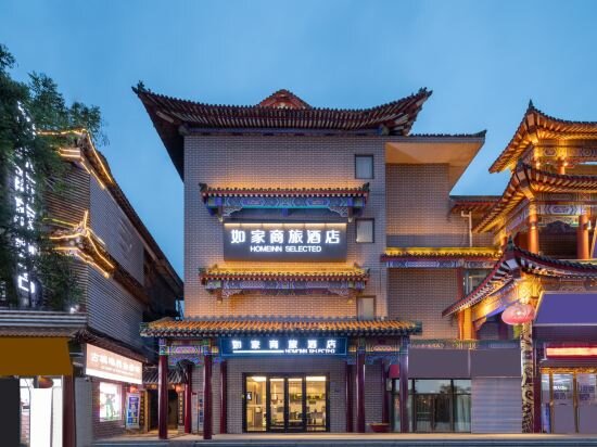 Otel Homeinn Selected Hotel, Lianyungang, foto