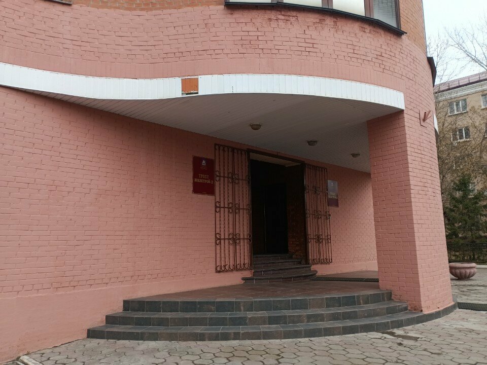 Klima kurulumu Komfortlend, Omsk, foto