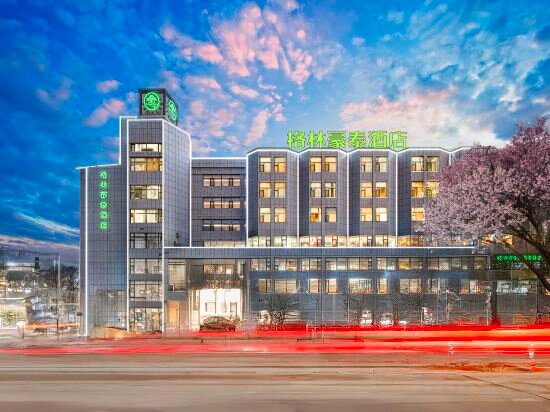 Otel GreenTree Inn Geermu Walking Street Business Hotel, Golmud, foto