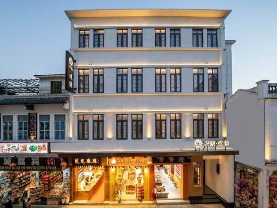 Otel Floral Hotel·Orlanolia Hotel, Chaozhou, foto