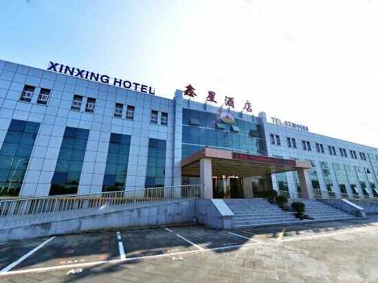 Otel Xinxing Hotel, Beijing, foto