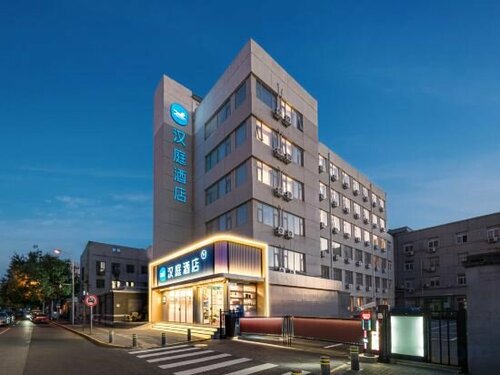 Hanting Hotel, hotel, Building 1, No. 45 Fuchang Street — Yandex Maps