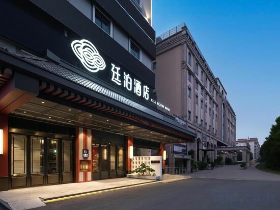 Otel Till Bright Hotel, Nanning, foto