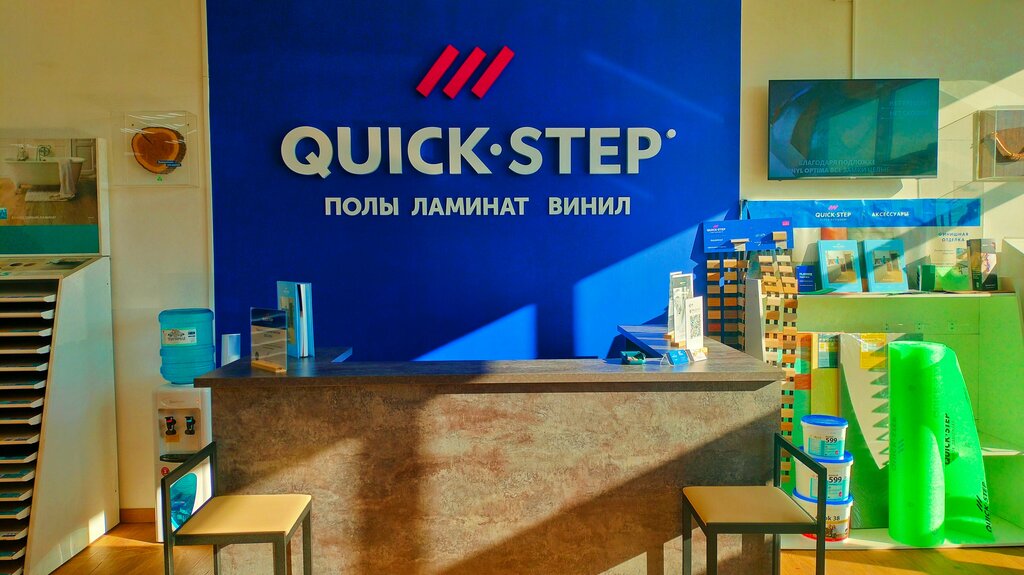 Laminat Quick-Step, Biysk, foto
