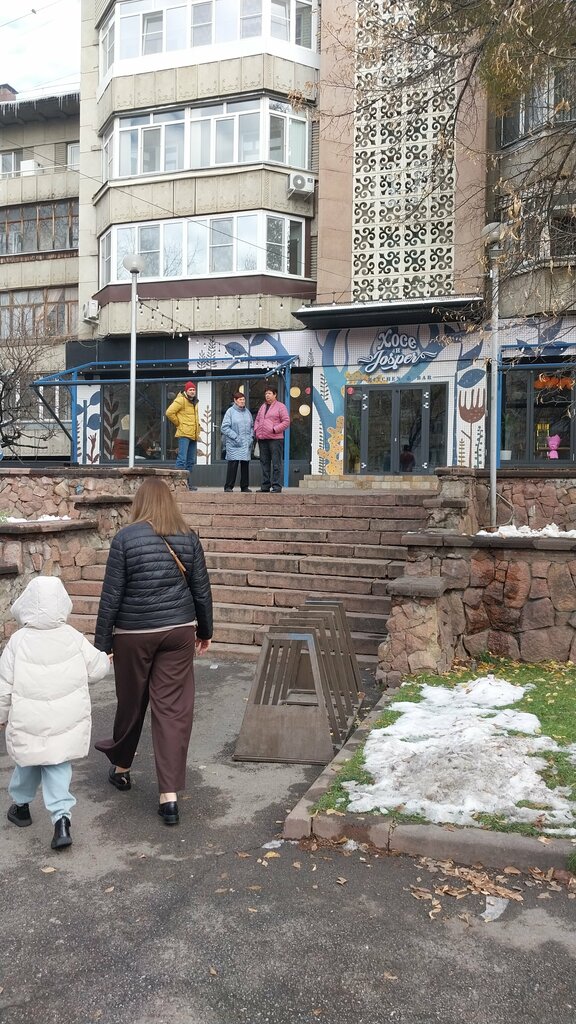 Restoran Хосе и Josper, Almatı, foto