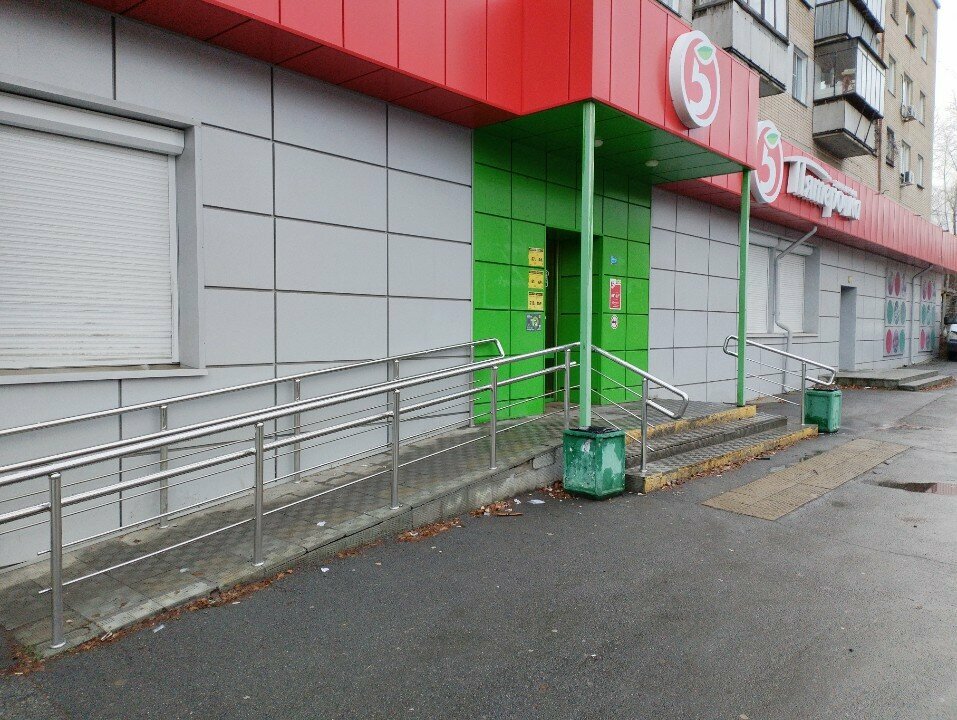 ATM'ler Т-Банк, Çeliabinsk, foto